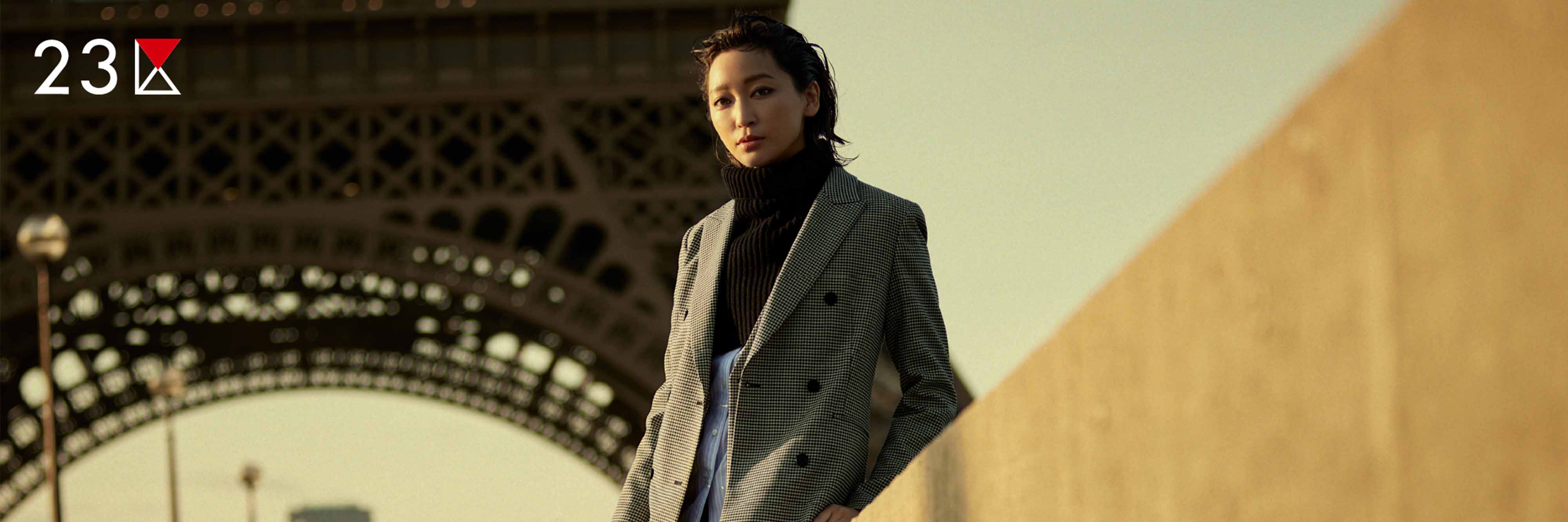 Lookbook-23區 2023AW